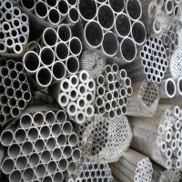 China 18mm Aluminum 6m Pipe Aluminum Tube Tent Pipe Customized Hardness 60-150 Small Size for sale