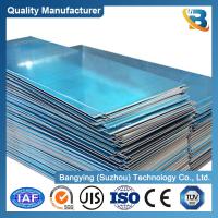 China Aluminum Plate in Aerometal 5005 7075 Date of Shipment 20-30 Days After The Deposit for sale