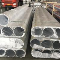 China 18mm Aluminum 6m Pipe Aluminum Tube Tent Pipe Customized Hardness 60-150 Small Size for sale