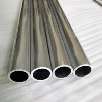 China 6000 Series Anodizing Aluminium Tube for Automobile Parts Automobile Grade 7000 Series for sale