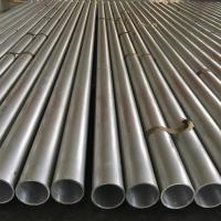 China Aluminum Pipe 6013 6063 Color Anodized Alloy Pipe with Excellent Corrosion Resistance for sale