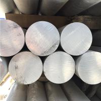 China Alloy 6061 5083 7075 T6 Hot Extruded Aluminum Bar Rod Round Bar Stock and Customized for sale