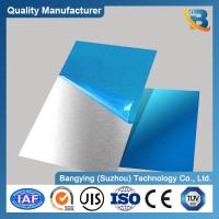 China Anodized Aluminum Sheet 6063 6061 with Polished Mirror Finish and Protection Layer for sale