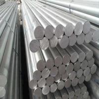 China Customized Grade 1050 1100 3003 2024 5056 5083 6061 6062 7075 Aluminum Alloy Rod Round for sale