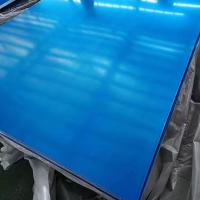China Supply Marine Grade 5052 5754 5083 Anodized Aluminum Alloy Plate Sheet at Affordable for sale