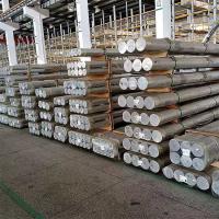 China Aluminium Round Bars for Glass Wall 2A11 2024 3003 5052 5083 6061 6063 7075 Alloy Rod for sale