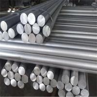 China 2024 5052 5083 6061 6082 7075 Oxidized Aluminum Round Bar / Rod for Aerospace Industry for sale