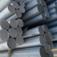 China 2024 5052 5083 6061 6082 7075 Oxidized Aluminum Round Bar / Rod for Aerospace Industry for sale