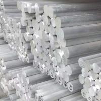China Temper T3 T8 Aluminum Billet and Ingot 6063 6061 Aluminium Bar Alloy Rod for Products for sale