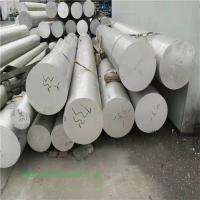 China Selling Aluminium Round Bar 1199 Aluminum Alloy Bar Stock for Customized Samples for sale