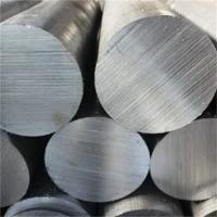 China Aluminum Rod Round 1060 2024 6061 6101 500-6000mm 3mm-500mm 6000 Series Flat Round Bar for sale
