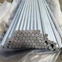 China Aluminum Rod Round 1060 2024 6061 6101 500-6000mm 3mm-500mm 6000 Series Flat Round Bar for sale