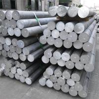 China Kunshan Custom 6063 Aluminum Carbide Bar with 6000 Series Grade and 60-150 Hardness for sale