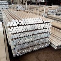 China Kunshan Custom 6063 Aluminum Carbide Bar with 6000 Series Grade and 60-150 Hardness for sale
