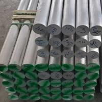 China 2mm 3mm 6mm Round Metal Rod 201 304 310 316 316L Ba 2b No. 4 Mirror Stainless Steel Bar for sale