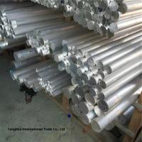 China 6mm Aluminum Bar 1050 1060 1100 6061 Aluminum Alloy Rod for Industrial Applications for sale