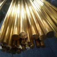 China C2600 C2680 C2700 C2800 Round Brass Copper Rod Custom Size Yellow For Decortation for sale