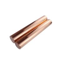 China C10200 C11000 C12300 C14200 C17200 99.9% Pure Copper Bar Round Yellow Custom Size for sale