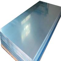 China Best Quality 3003 4048 5754 6083 7075 Mirror Hairline Finish Alulminum Sheet For Decoration for sale