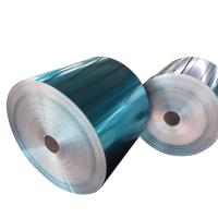 China 1060 1100 3004 3105 5005 6061 8011 Coils Aluminum Rolls Coils For Industrial Decoration for sale