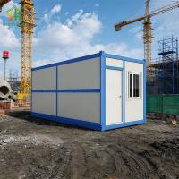 China How to Install a Double Wing Expandable Container House in 2 Hours – Step-by-Step Guide for sale