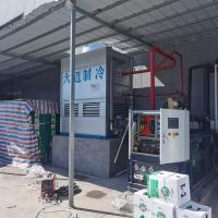 China Waterproof Cold Storage Room , Warehouse / Kitchen Cold Room With PU Panels for sale