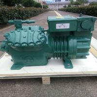 China 3 Speed Air Cooler Compressor High Efficiency Rotary Air Compressor For Large Room for sale