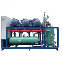 China 2000kg Screw Parallel Unit Made of Sturdy Metal for Industrial Applications walk in cooler for sale