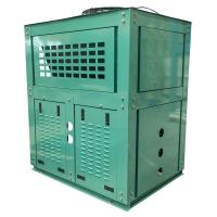 China Energy Saving Refrigeration Condensing Unit Integrated Design Air Cooled Condensing Unit for sale