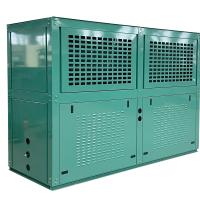China Compact Structure Box Type Condensing Unit Fully Enclosed Freezer Room Condensing Unit for sale