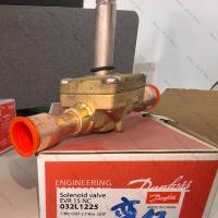 China Silver Color Refrigeration Spare Parts Danfoss Expansion Valves 500W Easy Install for sale