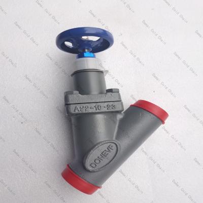 China Commercial Industrial Cast Iron Globe Valve Flanged Type For Refrigeration Unit for sale
