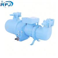 China Refcomp SRC-S(W)-553 SRC-S-553-L4 Refrigeration Screw Compressor for HVAC Cold Room for sale