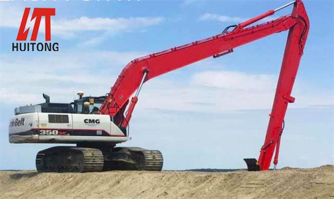 excavator long arm