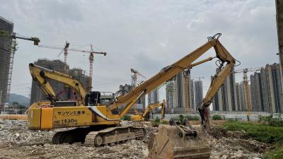 China 35Ton Highly Customized Excavator Long Reach Demolition Boom For Demolish Buildings With Factory High Standard QC Control for sale
