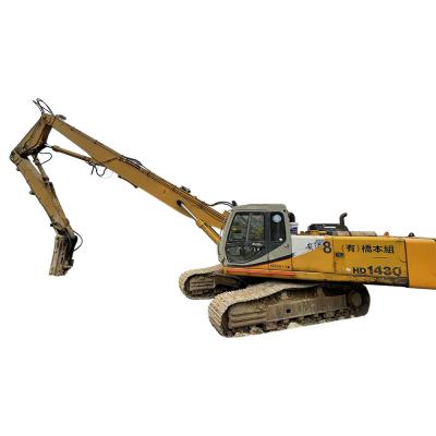 China High Reach Excavator Boom Arm Long Demolition For PC350 for sale