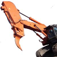 China 15 Bar Q355B Excavator Rock Boom And Arm Ripper Construction Machinery Parts for sale