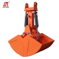 China Excavator Parts CE Certifide Huitong Clamshell Bucket for 36-40 Ton Excavators for sale