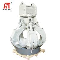 China 5-9 Ton Excavator Compatible Huitong Orange Peel Grab Ideal for Scrap / Waste Handling Customized and CE Approved for sale