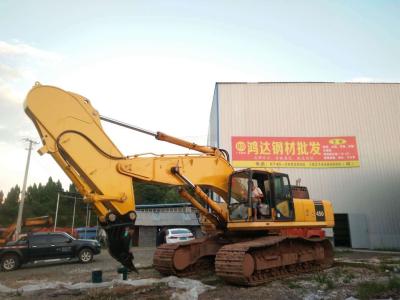 China Huitong Rock Boom for 45-50 Ton Excavators, Reinforced Box Section, Mining&Quarry, Customized, CE Certificate for sale