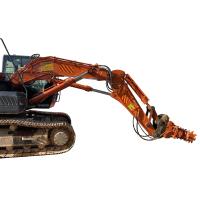 China Huitong Short Boom & Arm Attachment for 12 Ton Excavators Mini/Large Digger Modification Construction Machinery Parts for sale