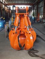 China Huitong Customized Excavator Orange Peel Grab For 17-26 Ton Excavators Scrap/Waste Handling Gear CE Certified for sale