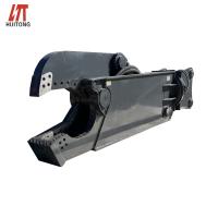 China Reinforced Excavator Mounted Pulverizer Compatible with 25-33Ton SK300 PC300 SH300 EX300 DH330 R300 Digger for Wall & Floor Breaking for sale