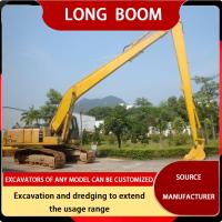 China Custom Long Reach Boom Extended Boom Fit 20-22Ton Excavator EC210 CAT320 ZX220 for sale