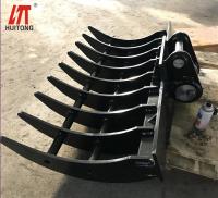 China Customized Excavator Rake for 30 Ton Excavator SY300 XE305 CLG930 ZX300 EC330 DX300 for Vegetation Cleaning Earthmoving Projects for sale