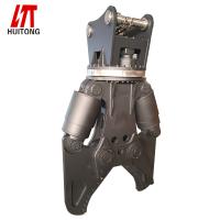 China HYDRAULIC Shear 12-15 Ton Excavator PC200/CAT320 Hydraulic Metal Cutting Shear for Demolition&Scrap Metal Cutting for sale
