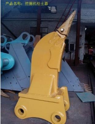China Heavy Excavator Stump Ripper Single Shank For Large Scale Earthwork Construction for sale