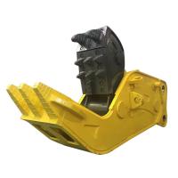 China Excavator Hydraulic Rotating Concrete Crusher Customized Size for sale