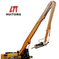 China Q355B 40T 18M Long Reach Excavator Booms For SANY for sale