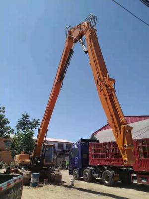 China LG933L LG936L LG938L Excavator High Reach Demolition for sale